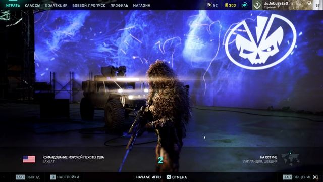 Катаем Катки 4K 60FPS в Battlefield 2042