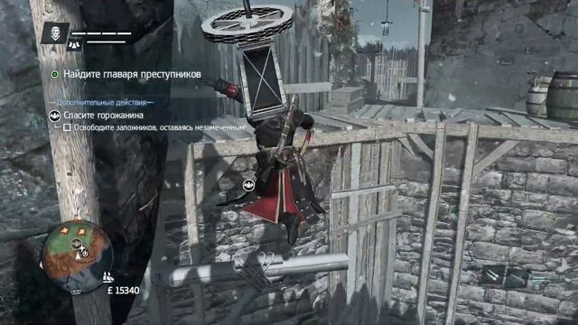 Assassin s creed Rogue прохождение часть 22 Мы здесь закон