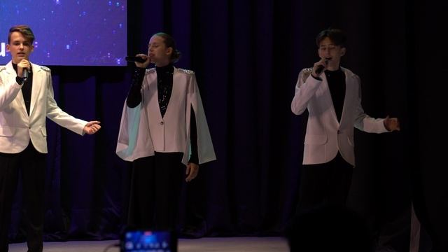 Шоу группа "ИЗЗИ" - Дельтаплан