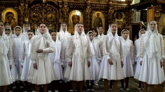 "Люди-ангелы"