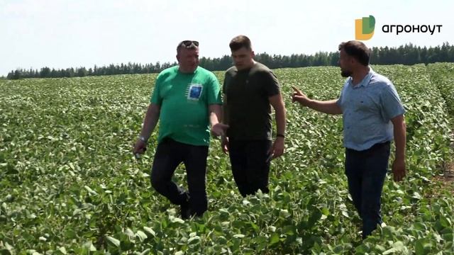 Агроноут Тамбов проморолик