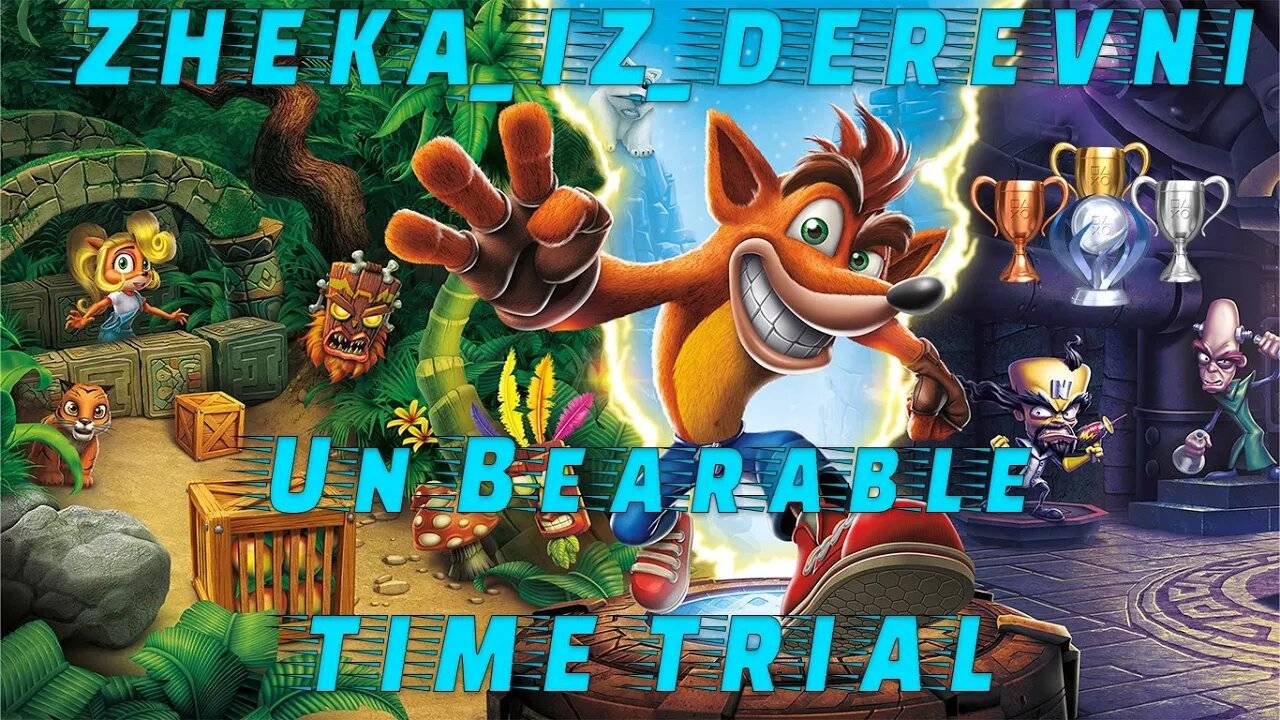 Crash Bandicoot 2 N. Sane Trilogy _ Un Bearable Time Trial (Gold 1_35_53)