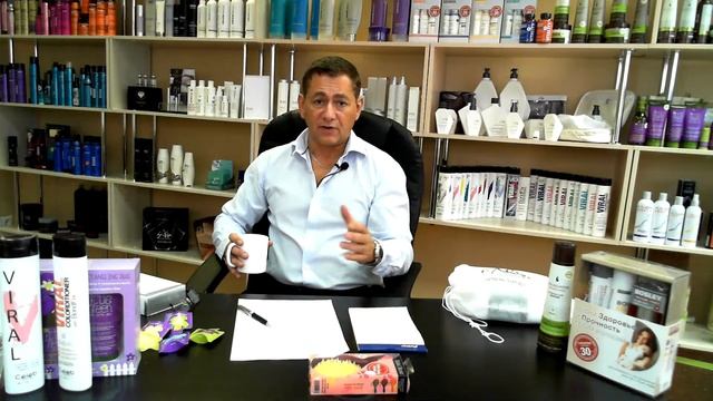 Как продавать продукцию премиум класса ( вебинар И. Вейтсмана ).