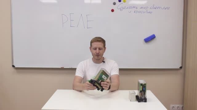 Реле РСГ, РВ01, РВ03, РЭПУ 12М