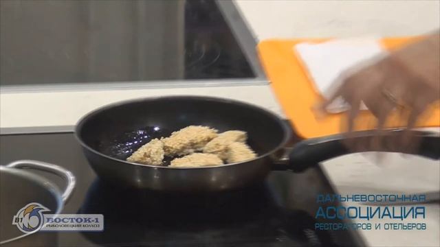 Чёрный макрурус жареный в кунжуте.