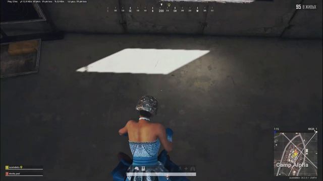 Катаем Катки