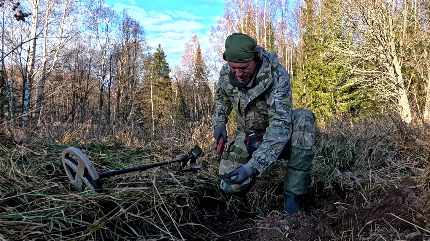 НАХОДКИ НА ЭТОЙ ПОЛЯНЕ НЕ КОНЧАЮТСЯ
