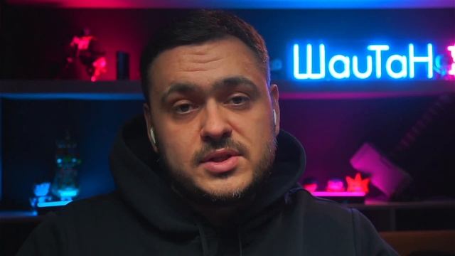 Почему Падает Биткоин? И Когда же АльтСезон  Биткоин ПРОГНОЗ 15-16 апреля 2024