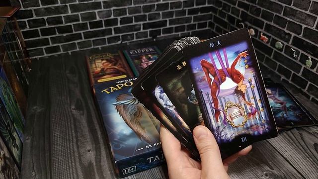 ТАРО ЧИРО МАРКЕТТИ ОБЗОР КОЛОД / МОЯ КОЛЛЕКЦИЯ ОТ ЧИРО МАРЧЕТТИ