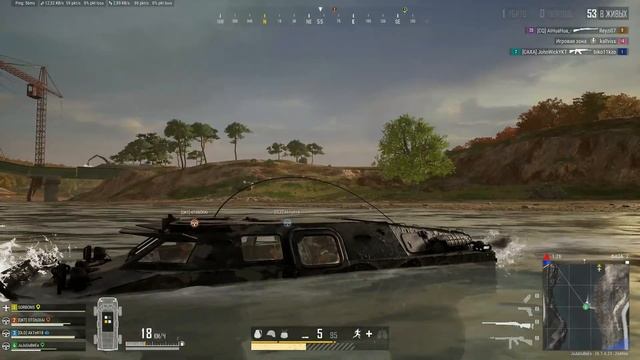 Доброе утро