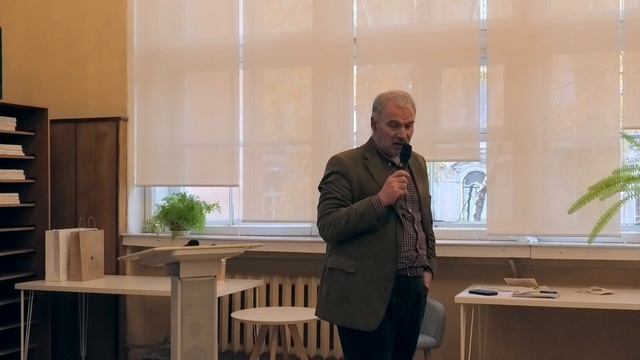 Заключительное слово конференции "Столица и провинция. Единство культурного пространства 18-21 в."