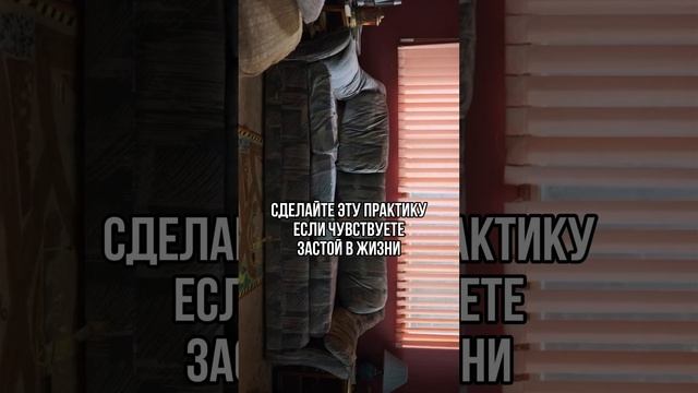 Энергетическая практика