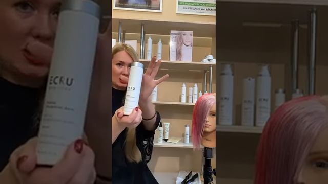 Как добиться объема на волосах. Используем стайлинг Ecru New York.