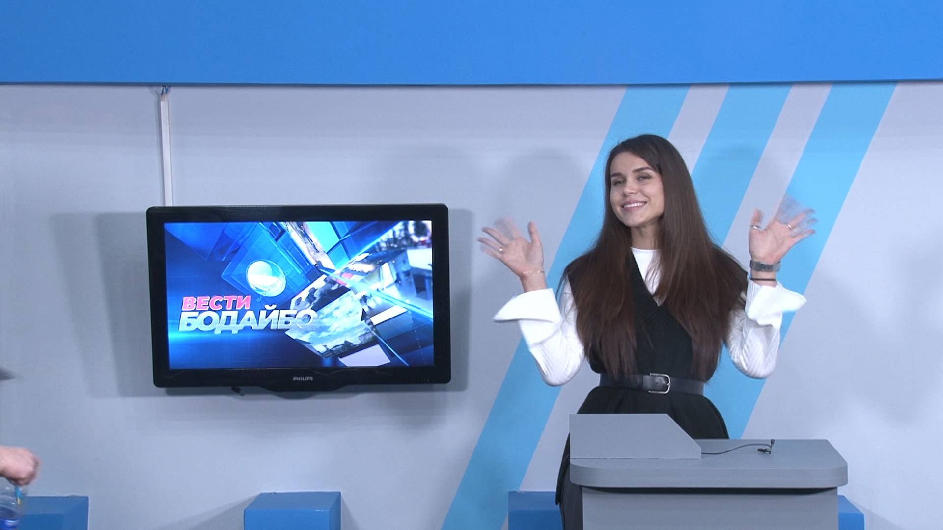 Вести Бодайбо 08.11.2024