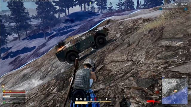 Катаем катки