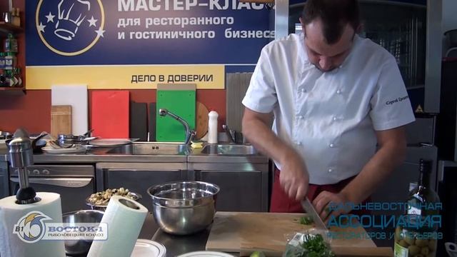 Копчёный чёрный макрурус с печёными овощами.