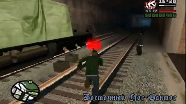 GTA San Andreas прохождение часть 11 Посредники