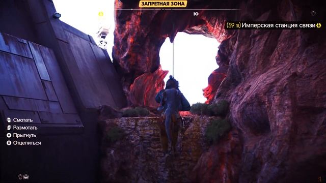 Прохождение Star Wars Outlaws ч.3