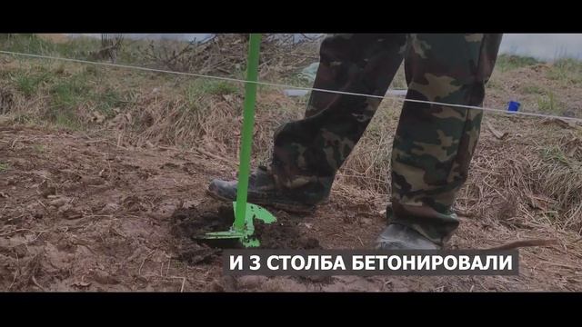 Из города в деревню. Забор!  4 серия   #изгородавдеревню #ruslanlyudmila