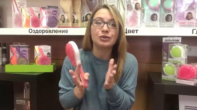 Щетки для волос Michel Mercier: Красивое решение в запутанном деле!