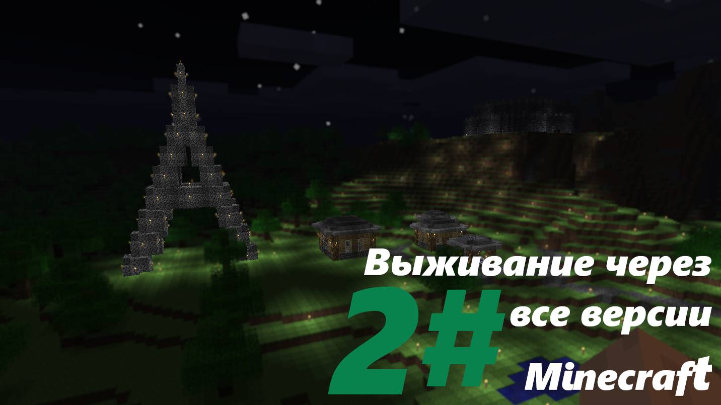 ВЧВВM