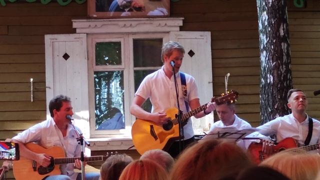 Группа "Ирония судьбы" - "Просыпаясь, улыбаться" сл. и муз. Олега Митяева