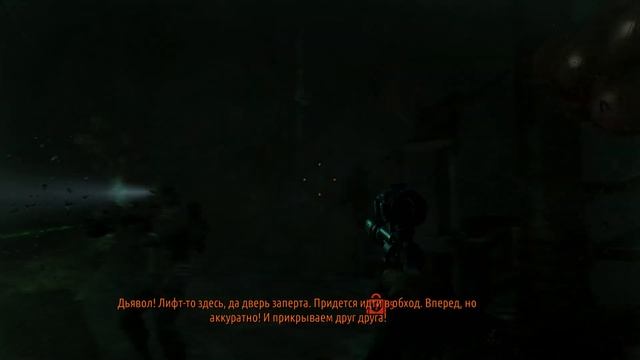Metro Redux прохождение часть 26 Д-6