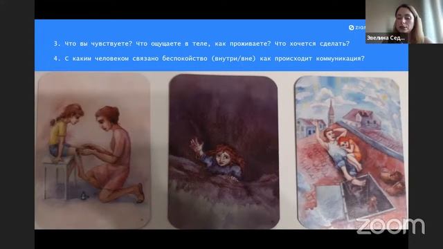 Психологический workshop. Как справляться с выгоранием: упражнения и рекомендации