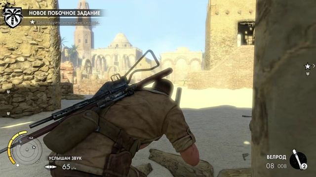Sniper elite 3 прохождение часть 5 Оазис Сива