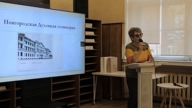 Поп Порфирий: опыт исторического исследования (история одного портрета В. Максимова)