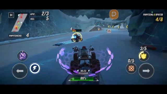 RACE: Ракеты Арена Машины Экшн