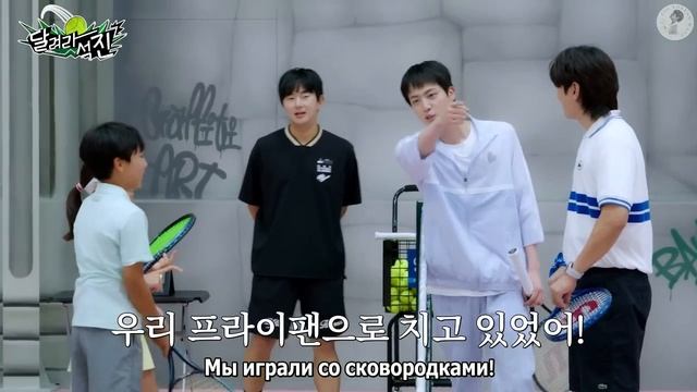 «Беги, Сок Джин!», эпизод 6