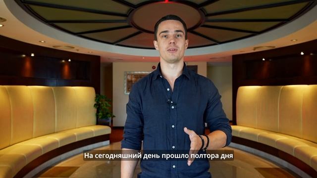 Отзыв Ильи Сулоева о тренинге Павла Палагина "НЗТ:Удвоение скорости"