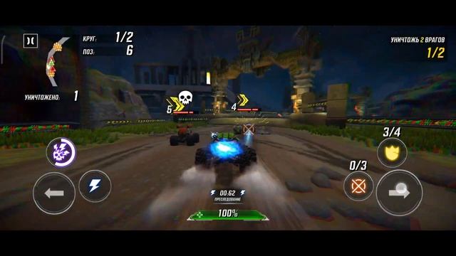 R.A.C.E. / RACE: Ракеты Арена Машины Экшн - Глава 2