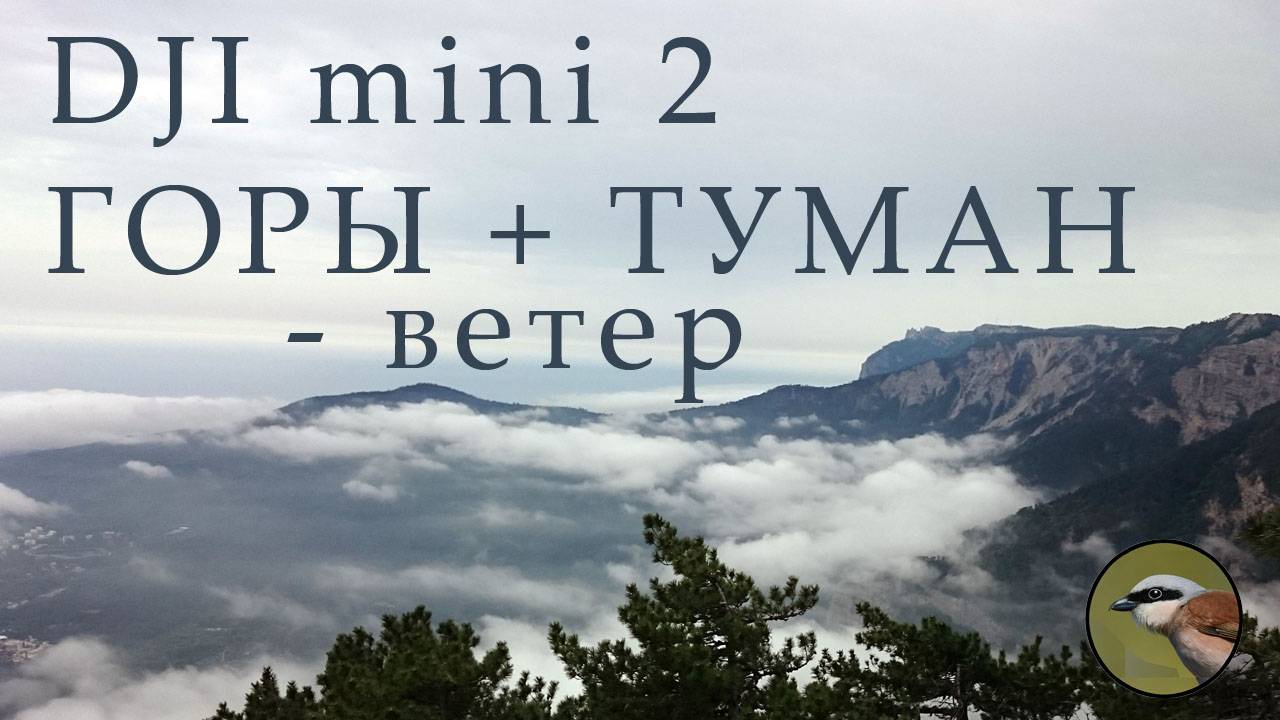 Зима в горах Ялты. Хребет Кизил Кая. Водопады на реке Люка.