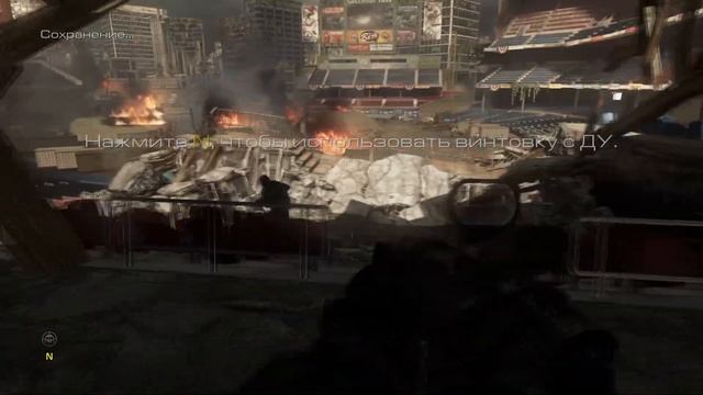 Call of Duty ghosts прохождение часть 4 павший