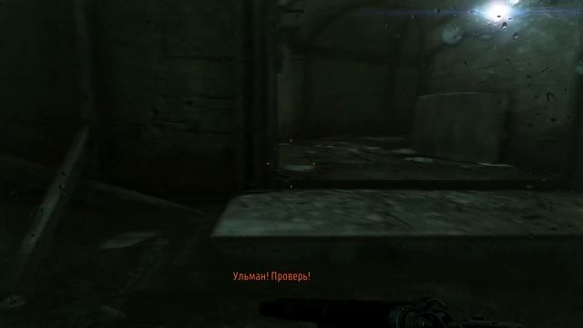 Metro Redux прохождение часть 25 Подземелье