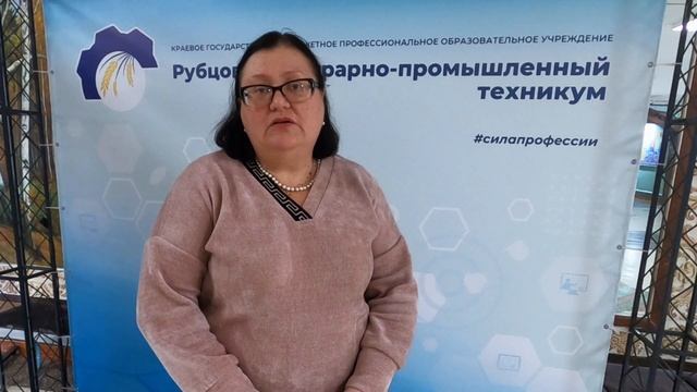 Билет в Будущее 2024 - отзыв навигатора