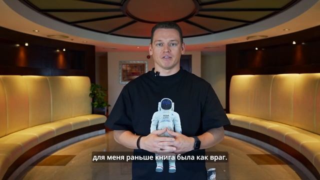 Отзыв Александра Истомина о тренинге Павла Палагина "НЗТ:Удвоение скорости"