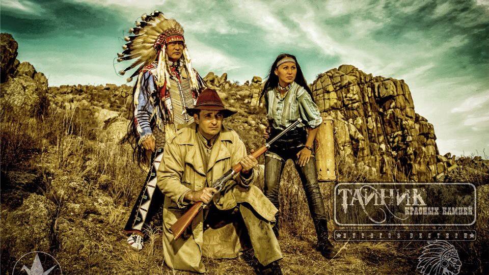 "Тайник Красных камней" режиссерская версия.жанр.вестерн.приключения.комедия.постапокалипсис.