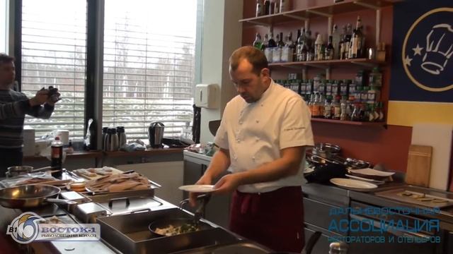 Фрикасе из чёрного макруруса.