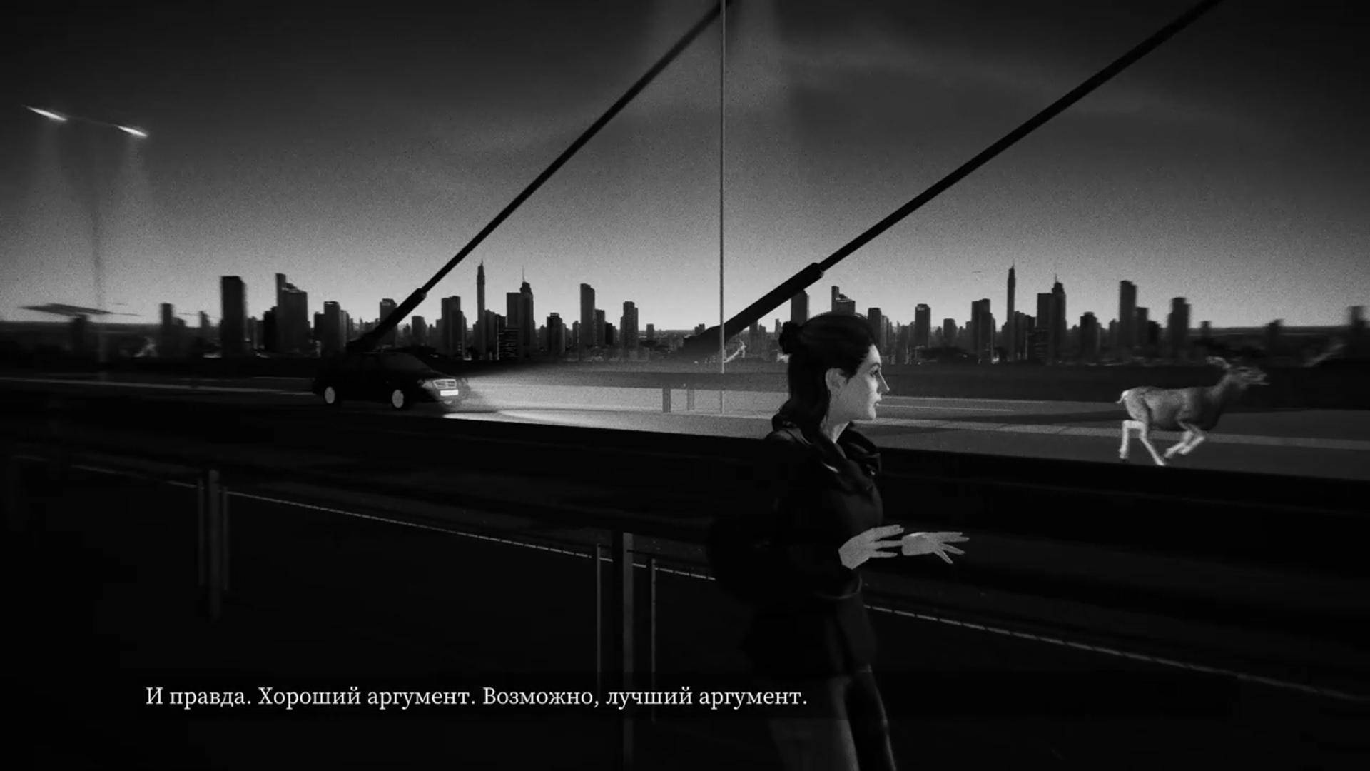 Ужастики на ферме!