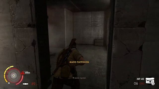 Sniper elite 3 прохождение часть 8 Завод PATTE