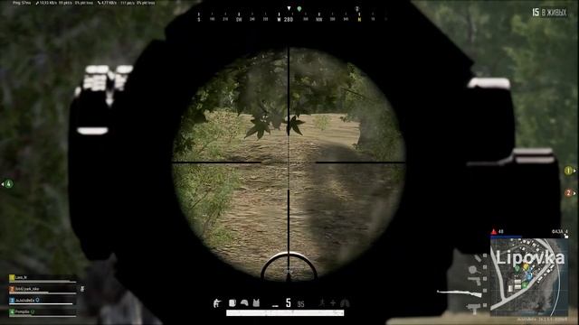 Катаем катки