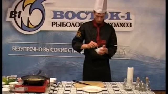 Печёное филе макруруса