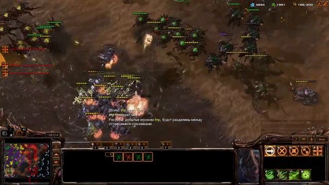 Катаем катки StarCraft II