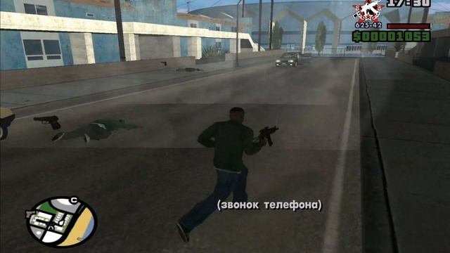 GTA San Andreas прохождение часть 8 Подружка Свита