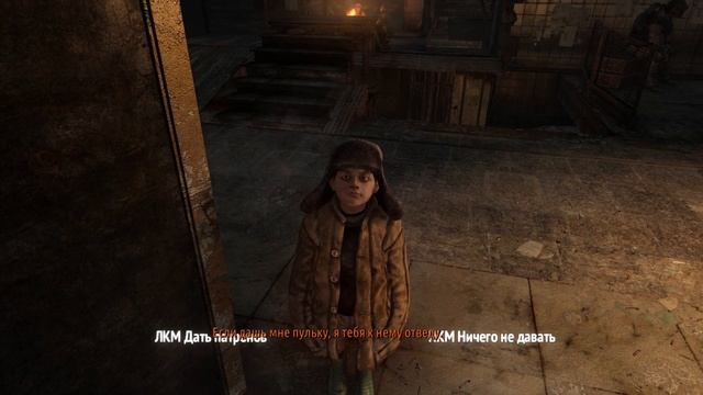 Metro Redux прохождение часть 5 бурбон