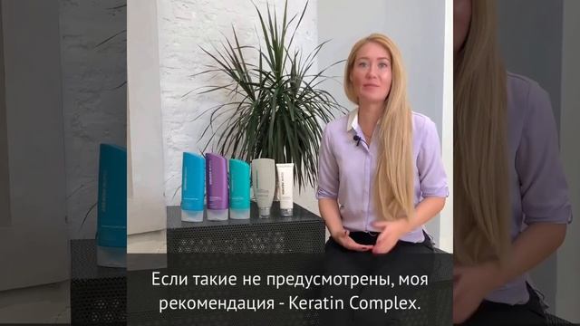 Каким домашним уходом пользоваться после кератиновых процедур?