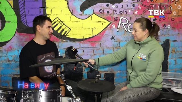 "На виду": "Энергия" дарит людям талант"